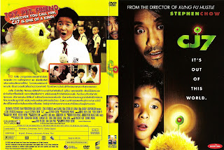 DVD Lables: cj7
